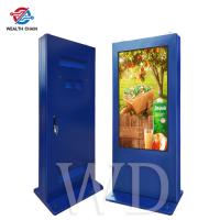 China Navy Blue Outdoor LCD Digital Signage Totem WIFI 2.4G Bluetooth 5.0  Adjustable Screen Brightness for sale