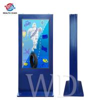 China Single Sided Steady Outdoor LCD Display Kiosk 65