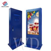 China Sea Blue Outdoor LCD Digital Signage 2000 nits 55 Inch Full Anti Corrosion for sale