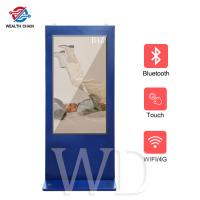 China Sea Blue Outdoor LCD Digital Signage 2000 nits 55 Inch Full Anti Corrosion for sale