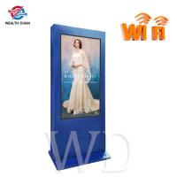 China Sea Blue Outdoor LCD Digital Signage 2000 nits 55 Inch Full Anti Corrosion for sale