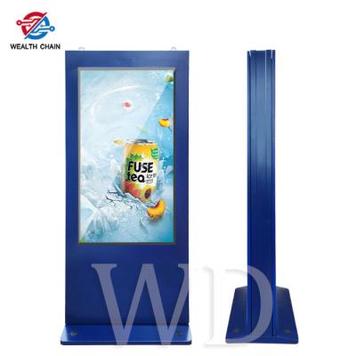 China Sea Blue Outdoor LCD Digital Signage 2000 nits 55 Inch Full Anti Corrosion for sale