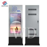 China Free Standing IP65 Outdoor LCD Digital Signage SS316 Rustproof IK10 Enclosure for sale