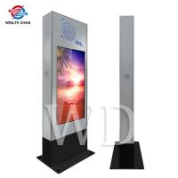 China Free Standing IP65 Outdoor LCD Digital Signage SS316 Rustproof IK10 Enclosure for sale