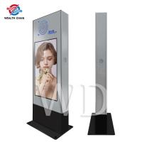 China Rust - Proof Stainless Steel Outdoor LCD Digital Signage In All Sizes for sale