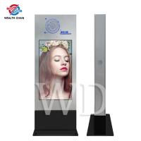 China Rust - Proof Stainless Steel Outdoor LCD Digital Signage In All Sizes for sale