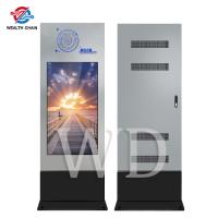 China Rust - Proof Stainless Steel Outdoor LCD Digital Signage In All Sizes for sale