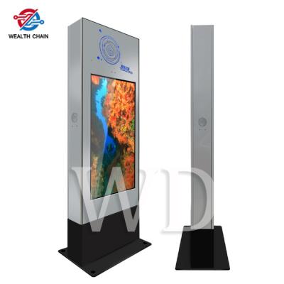 China Rust - Proof Stainless Steel Outdoor LCD Digital Signage In All Sizes for sale