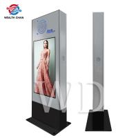 China Beach Waterproof Digital Signage Rust - Proof Advertising Display Sign 43 Inch 49 Inch for sale