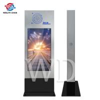 China Beach Waterproof Digital Signage Rust - Proof Advertising Display Sign 43 Inch 49 Inch for sale