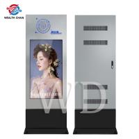 China Beach Waterproof Digital Signage Rust - Proof Advertising Display Sign 43 Inch 49 Inch for sale
