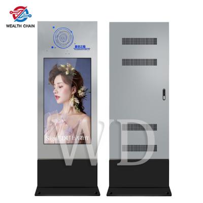 China Beach Waterproof Digital Signage Rust - Proof Advertising Display Sign 43 Inch 49 Inch for sale