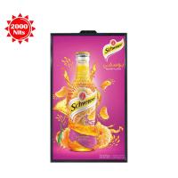 China 43 Inch High Brightness LCD Display For Storefront Window / Banking / Airport for sale