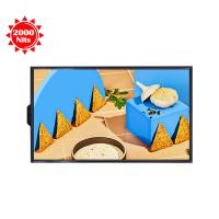 China Super thin interior 43inch Window display with built-in media player for sale