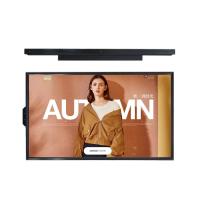 China Super thin interior 43inch Window display with built-in media player for sale