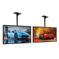 China 55-in Monitor for store glass window , LCD digital high bright display model for sale