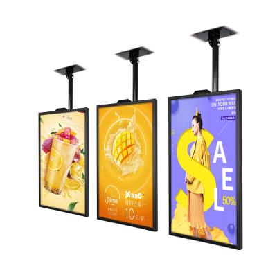 China 55-in Monitor for store glass window , LCD digital high bright display model for sale