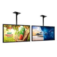 China Hanging Glass Window LCD Display 2000nits for store sign Visible in the sun for sale