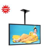China Commercial-Grade LCD window display Build-in fan cooling system 43/55/65 inch for sale