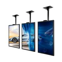 China Commercial-Grade LCD window display Build-in fan cooling system 43/55/65 inch for sale