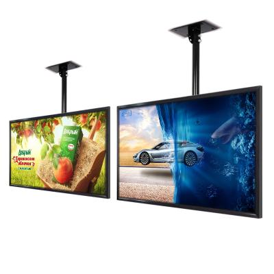 China Commercial-Grade LCD window display Build-in fan cooling system 43/55/65 inch for sale