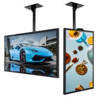 China Commercial-Grade LCD window display Build-in fan cooling system 43/55/65 inch for sale