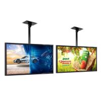 China Window store sign solution semi-outdoor digital media player 2K 4K for sale