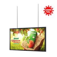 China Ultra Bright LCD Monitor For Advertisement 55 Inch Remote Control CMS for sale