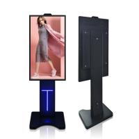 China Floor Stand 55