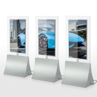 China 1000nits 700nits Double Sided LCD Screen Advertising For Fashion Salon for sale
