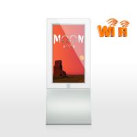 China 1000nits 700nits Double Sided LCD Screen Advertising For Fashion Salon for sale