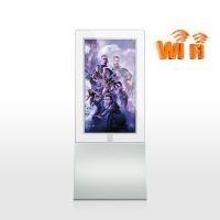 China 2.5cm Thick Double Screen LCD Advertising Display For Banking Ultra Thin for sale