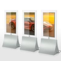 China 2.5cm Thick Double Screen LCD Advertising Display For Banking Ultra Thin for sale