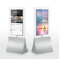 China 2.5cm Thick Double Screen LCD Advertising Display For Banking Ultra Thin for sale