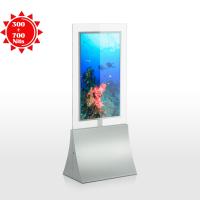 China 2.5cm Thick Double Screen LCD Advertising Display For Banking Ultra Thin for sale