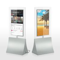 China Thin Dual Sided 43