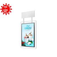 China Hanging High Brightness LCD Display Dual Screens With 700nits 65