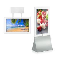 China Hanging High Brightness LCD Display Dual Screens With 700nits 65