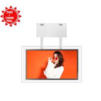 China Window Facing High Brightness LCD Display 2 Sides LCD Screen 1080P HD Transparent Frame for sale