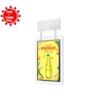 China Window Facing High Brightness LCD Display 2 Sides LCD Screen 1080P HD Transparent Frame for sale