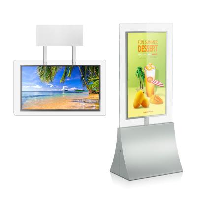 China Window Facing High Brightness LCD Display 2 Sides LCD Screen 1080P HD Transparent Frame for sale