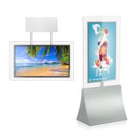 China Ultra Thin Window Display 43