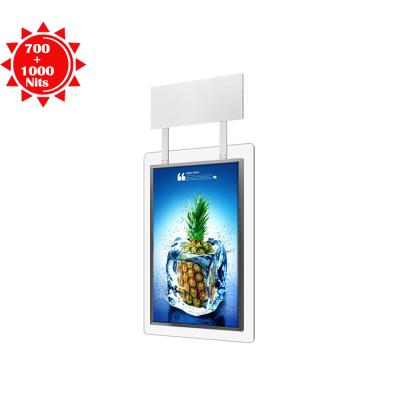 China Vertical Horizontal 43