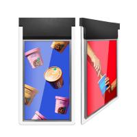 China Double Sided Hanging Digital Posters Super Thin LCD Screen 300 / 700 Nits for sale