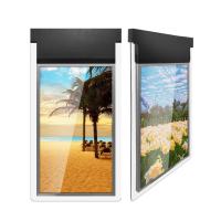 China 43inch Hanging Double Sided Window Display With High Bright Lcd for sale