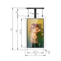 China Window Advertising 2 Sides 55