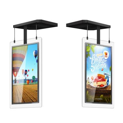 China 8mm Glass Frame High Brightness LCD Display 43 49 55 65 Inch for sale