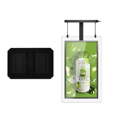 China Double Sided Vertical Horizontal Display Digital Signage Super Slim for sale