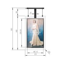 China Double Sided Vertical Horizontal Display Digital Signage Super Slim for sale