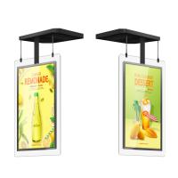 China Double Sided Vertical Horizontal Display Digital Signage Super Slim for sale